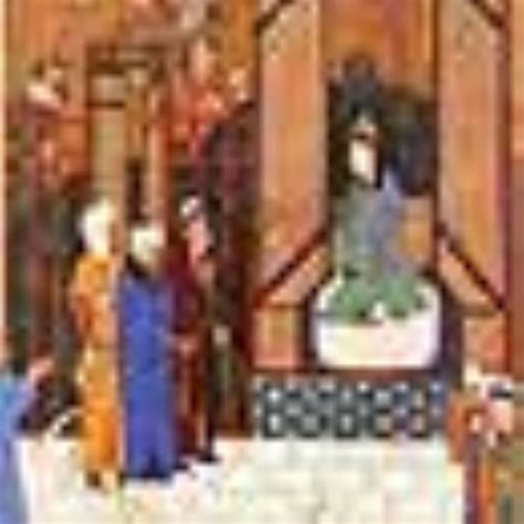 کمال الدین بهزاد