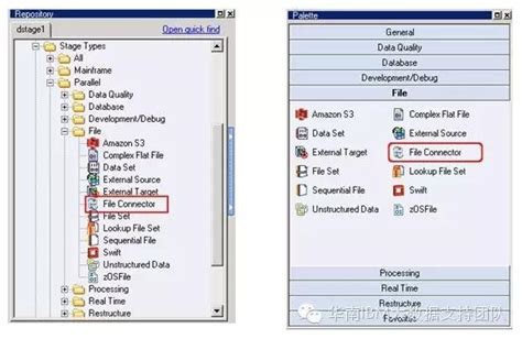 助力大数据集成，且看datastage新玩法 每日头条