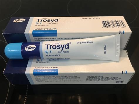 ТРОСИД Trosyd Крем срещу ГЪБИЧКИ по и между пръстите на краката