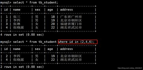 Mysql语句详解（最详细） Csdn博客