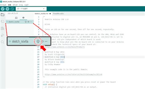 debugging fundamentals arduino documentation 51 off