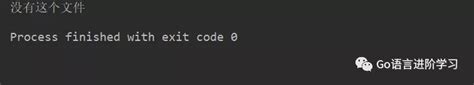 一篇文章带你弄懂Python异常简介和案例分析 python异常处理案例