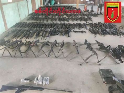 ပင်လည်ဘူးမြို့ကို The Nation Voice