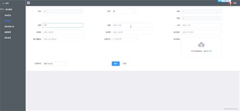 Springboot足球运动员训练计划管理系统的设计与实现 毕业设计 附源码281444运动员 管理系统 源码 Csdn博客