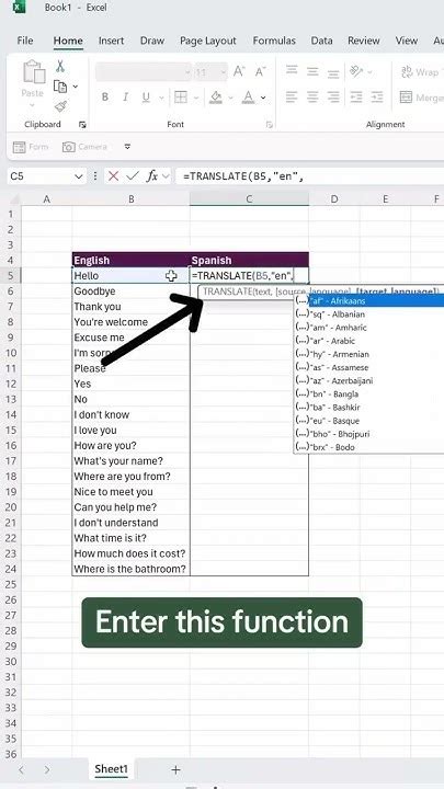 Translate text in Excel with this new function - YouTube