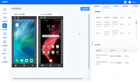 前进永无止境!pipeline更新又双叒叕来了! Uwa问答 博客 游戏及vr应用性能优化记录分享 侑虎科技 前进永无止境!pipeline更新又双叒叕来了! Uwa问答 博客 游戏及vr应用性能优化记录分享 侑虎科技
