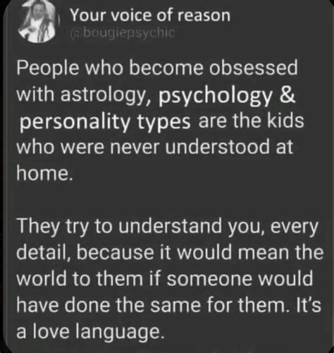 Thats Right And It Is A Love Language For Me Introvert Personality