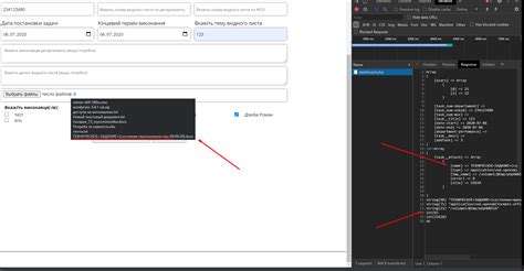 Php Отправка данных формы с вложениями Ajax Stack Overflow на русском