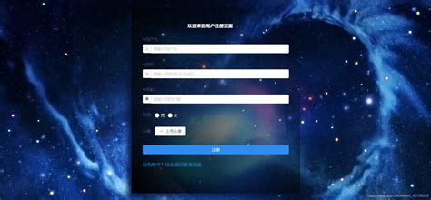 ivew的upload组件上传文件到nodejs 并获取返回的路径 iview多文件上传获取接口返回 csdn博客