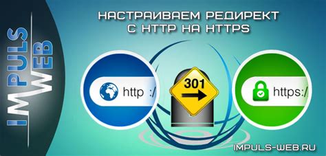 Перенос текста с помощью css и html impuls