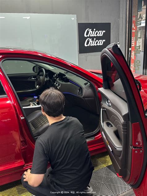 은평구 에바크리닝 치카치카 은평점 자동차 에어컨 쉰내 제거후기 네이버 블로그