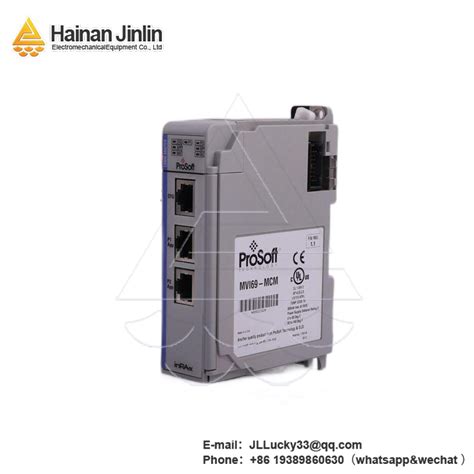 Tektronix Vm700a Measurement Set Advanced Signal Analysis Tool