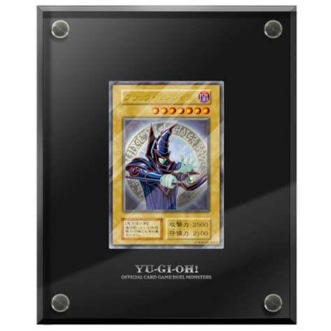 Yu Gi Oh Ocg Duel Monsters Dark Magician Special Card Stainless Steel