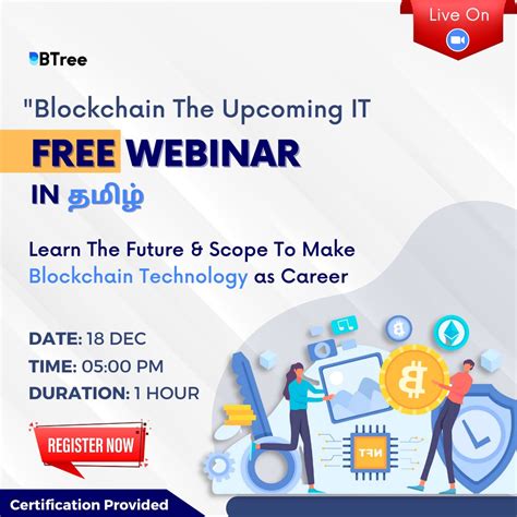 Blockchain Webinar Freewebinar Training Freshers Btree Systems