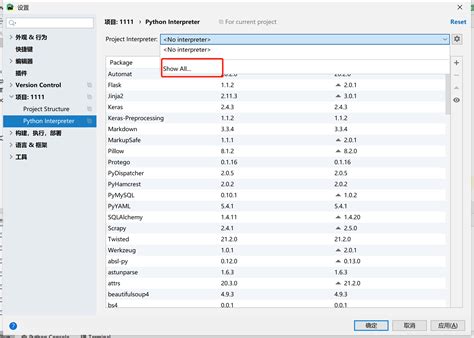No Pyvenvcfg File Csdn博客