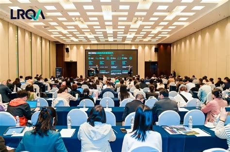 Ersa：负责任的采购评估ersa认证负责任采购lrqa劳盛中国