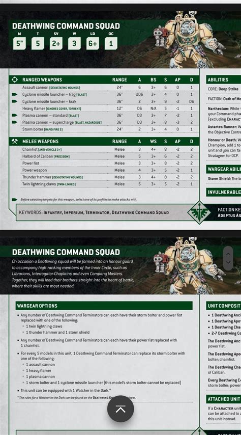 Power Weapon For Deathwing Command Squad R Darkangels40k