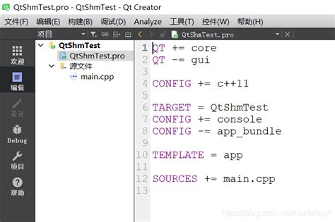 Qt 读写共享内存共享内存写一次creat Csdn博客