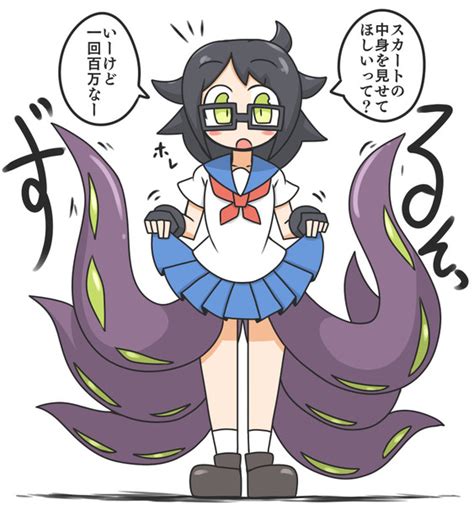 スカートの中身 うぃろー さんのイラスト ニコニコ静画 イラスト