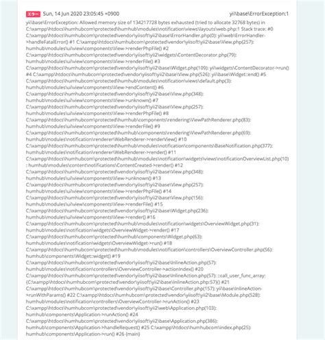 Many New Notification Makes Internal Server Error · Issue 4168