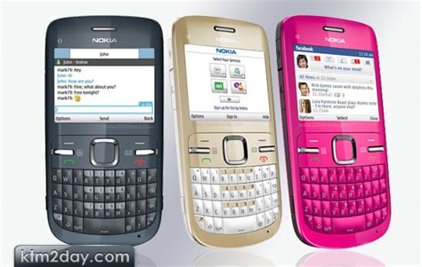 Nokia C3 Price In Nepal