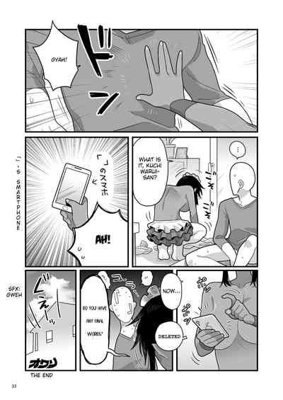 Kuchi Warui San No Yowami O Nigitte Iroiro Sasete Morau Hon Nhentai Hentai Doujinshi And Manga
