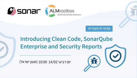 הקלטת וובינר סקירה על Sonarqube ומה חדש פברואר 2024 Almtoolbox