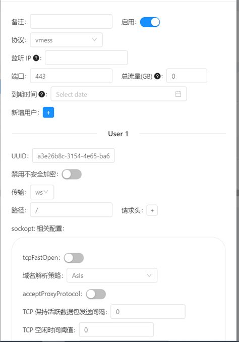 无法使用vmess tls ws · issue 35 · sing web x ui · github