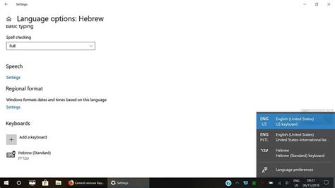 Cannot Remove Keyboard Layout Indefinitely Solved Windows Forums