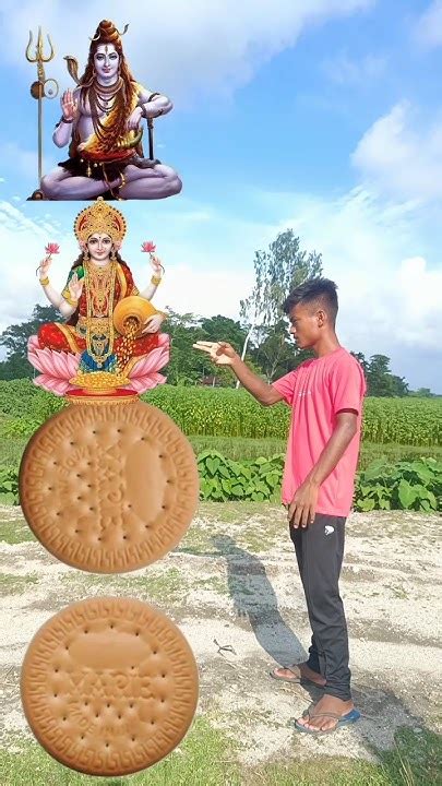 कौन कौन भगवान को मानते हैं Shankar Ji Laxmi Ji Ganesh Ji Hanuman Ji Relegious Bhakti