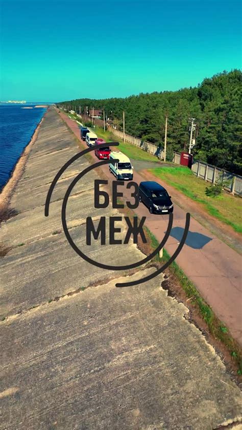 Пасажирські перевезення до Європи Bezmezh Perevezennya • Instagram Photos And Videos