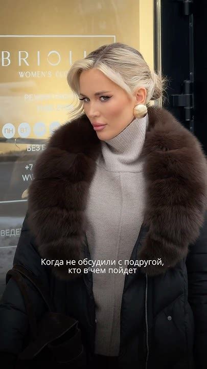 Было, девочки? 😂 #подруги #юмористическийконтент - YouTube