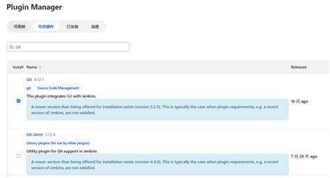Windows安装Jenkins及基本使用 残城碎梦 博客园