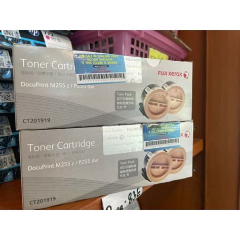 Fuji Xerox Ct201919 Black ตลับหมึกโทนเนอร์ สีดำ ของแท้ แพ็คคู่