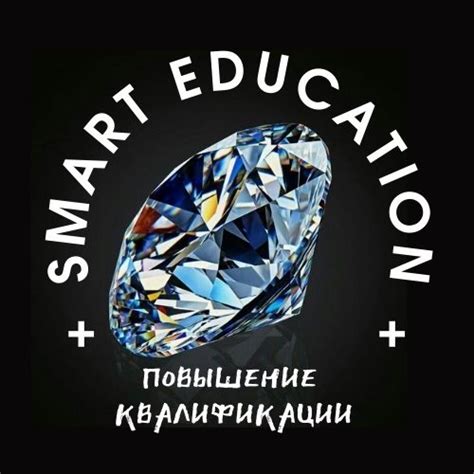 Smarteducation