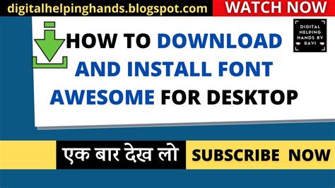 How To Install Font Awesome For Desktop How Do I Install Font Awesome On My Desktop Dhhr