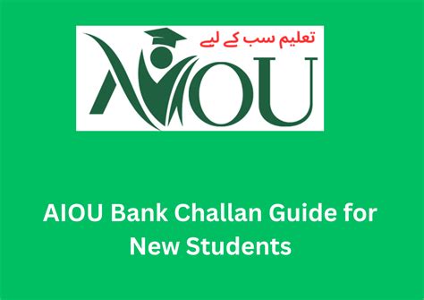 how to upload an assignment on the aiou lms portal