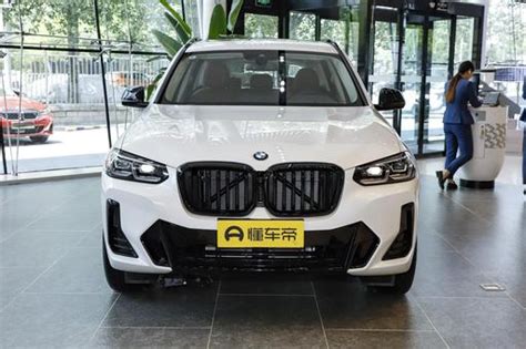 宝马x3外观图片宝马x3壁纸宝马x3高清大图懂车帝