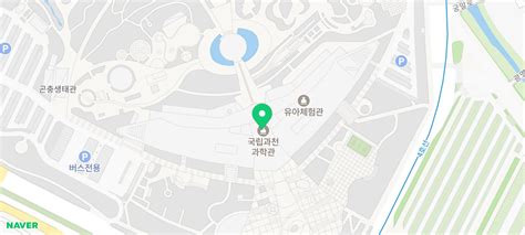 핑크퐁뮤지컬 핑크퐁과 아기상어의 무지개 구출 작전 앵콜 공연 국립과천과학관 주차팁 네이버 블로그