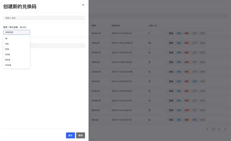 Github Mithewone Api2 基于one Api的二次开发版本，仅供学习使用！