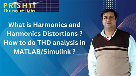Thd Analysis With Matlab By Harish Khyani Sir Youtube