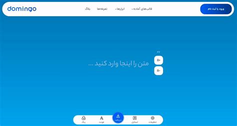 تبدیل فونت فارسی به نستعلیق آنلاین کپی پیست
