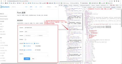 vue2 x组件的dom上挂载了 vue 属性，暴露了组件数据，不安全 · issue 13045 · vuejs vue · github