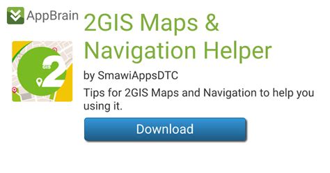 2gis maps and navigation helper for android free app download
