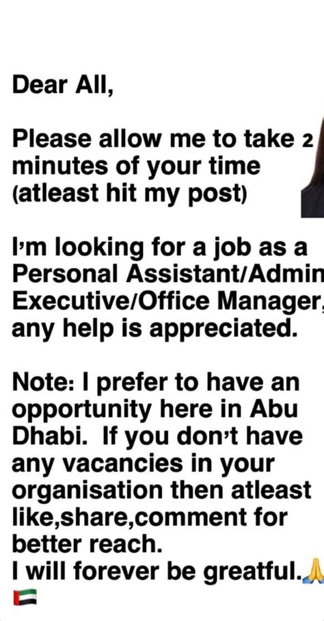 Muhammad Haroon On Linkedin Helpsomeone Needajob Officework Official