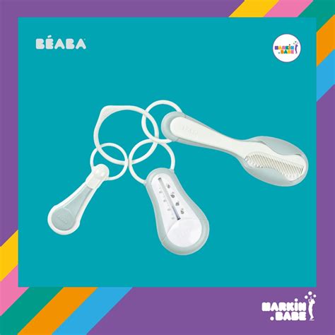 Beaba Personal Care Set ชุดแปรงและหวี กรรไกรตัดเล็บ เทอร์โมมิเตอร์วัด
