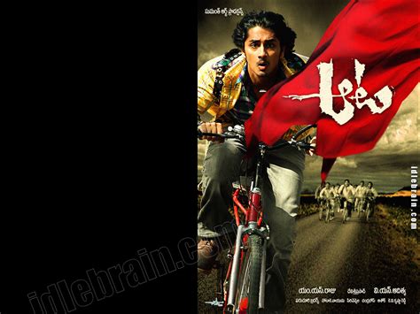 Aata Telugu Film Wallpapers Siddhardh And Ileana