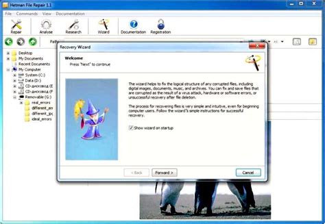 11 Лучших программ для восстановления поврежденных файлов для Windows Ostec