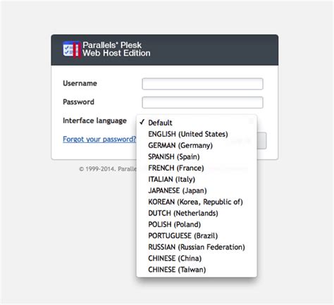 Plesk 12 Review Of Tools And Settings • Conetix