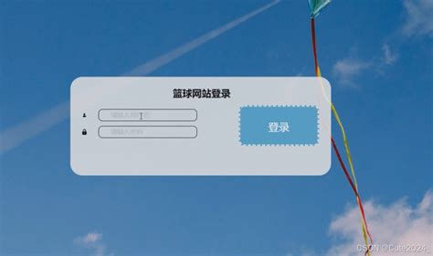 Springboot篮球网站19133（程序源码数据库调试部署开发环境） Csdn博客